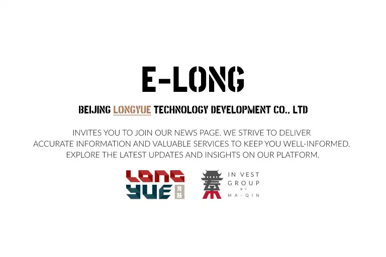 China Online Trading | Beijing LongYue Technology Development Co.,Ltd